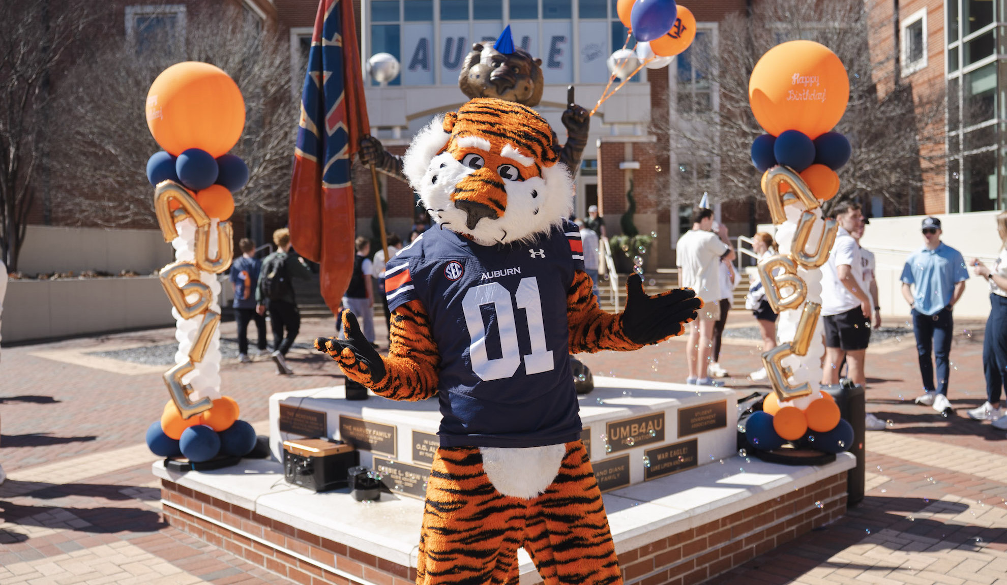 Aubie + SGA