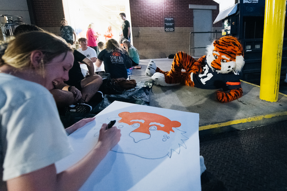 Aubie Committee